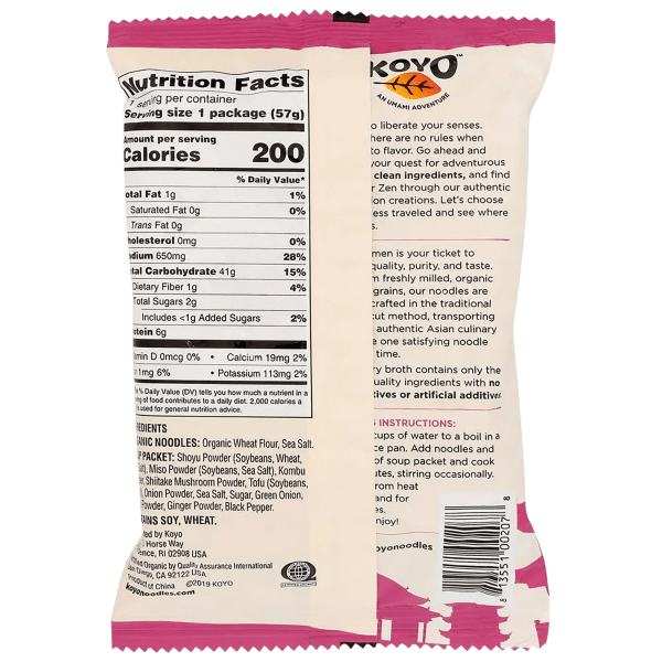 Meh: 48-Pack: Koyo Ramen Noodles