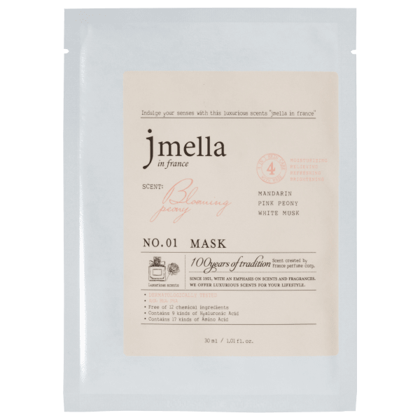 MorningSave: 24-Pack: Jmella In France Moisturizing Sheet Masks