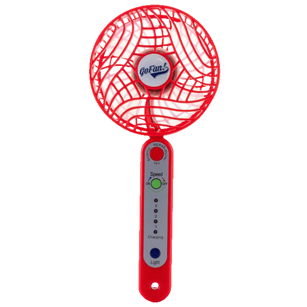 MorningSave: Impress GoFan Rechargeable Portable Folding Mini-Fan