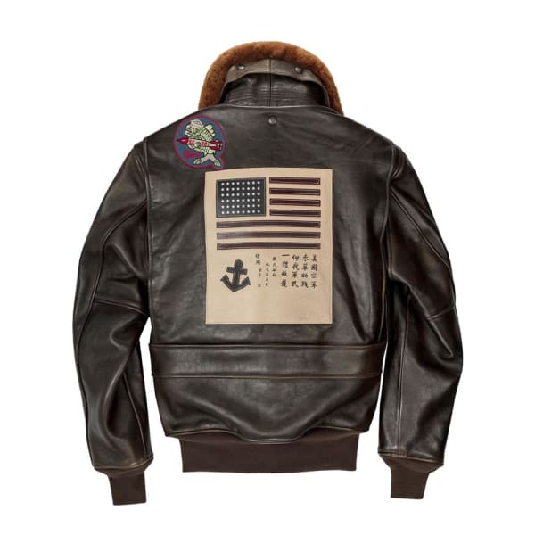 Hammacher Schlemmer: The Official Top Gun Bomber Jacket