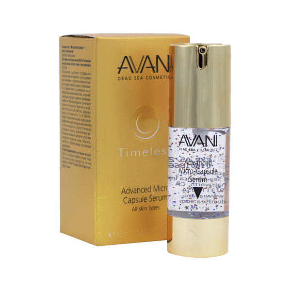 MorningSave: Avani Timeless Advanced Micro Capsule Serum