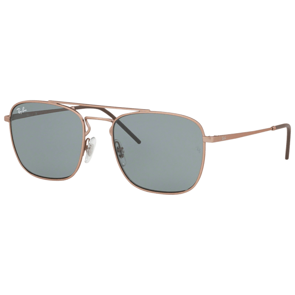 Meh: Ray-Ban Sunglasses