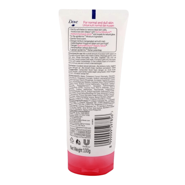 MorningSave: 6-Pack: Dove Inner Glow Gentle Exfoliating Facial Cleaner